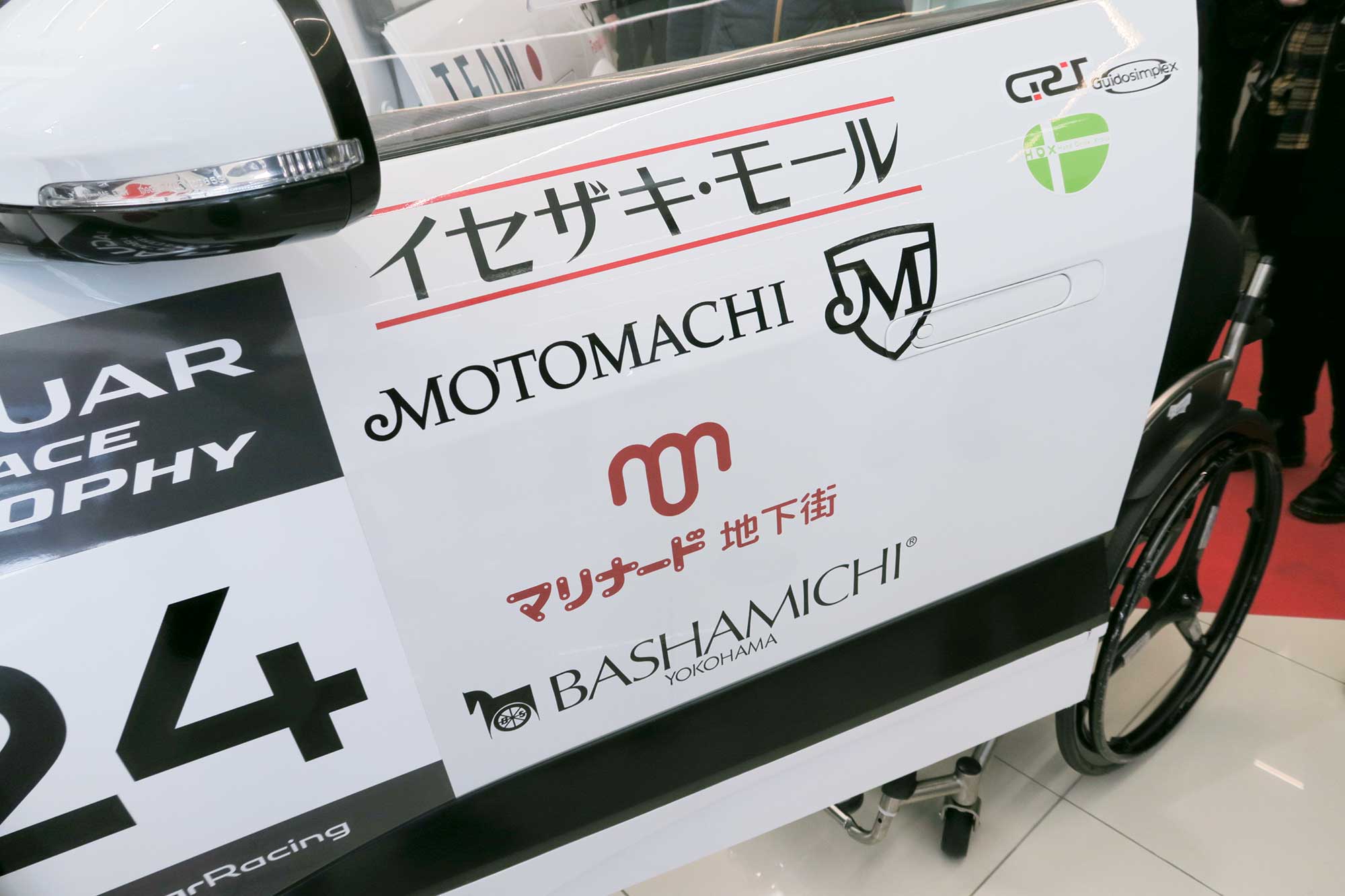 車椅子の元世界GPライダー青木拓磨選手がEVレース『アイペイスeトロフィー』に参戦 - 電気自動車ニュース - EVsmart Park