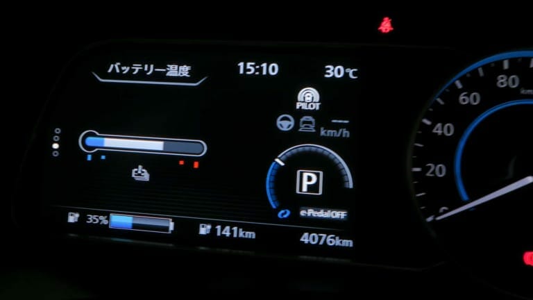 日産リーフ e＋で ZESP3 の方〜やっぱり、JFEの蓄電式急速充電器は19分で止めましょう - EVsmartブログ