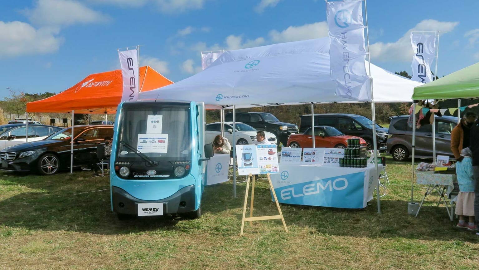 小型商用電気自動車『ELEMO』を発売するベンチャー企業『HW ELECTRO』の心意気とは | EVsmartブログ