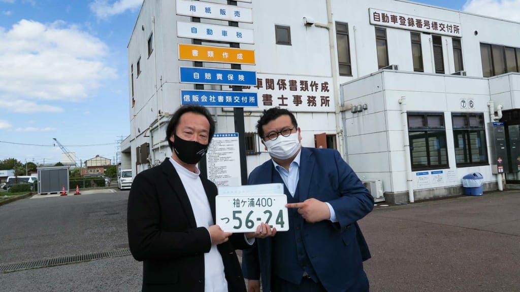 HW ELECTRO releases ELEMO, Japan’s first small commercial EV from a ...