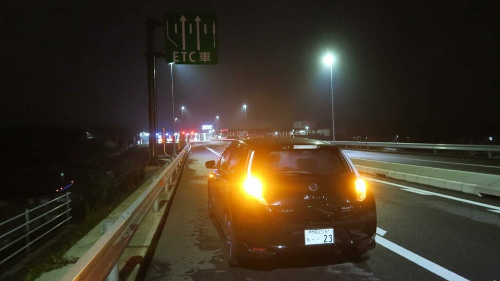東名高速で日産リーフAZE0の完全電欠初体験〜敗因と反省＆注意点をレポート | EVsmartブログ