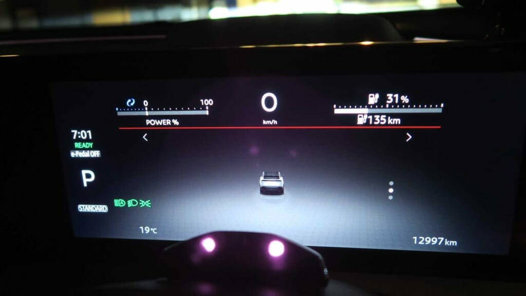 日産アリアB6で「東京＝長岡」日帰りドライブ〜高速道路SAPAにもっと90kW充電器を！ | EVsmartブログ