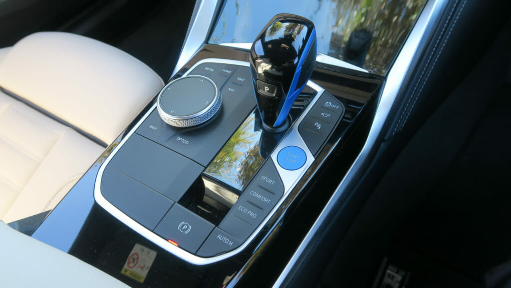 輸入電動車試乗会でBMW『i4』を体感〜駆け抜ける歓びがEVでさらに昇華 | EVsmartブログ