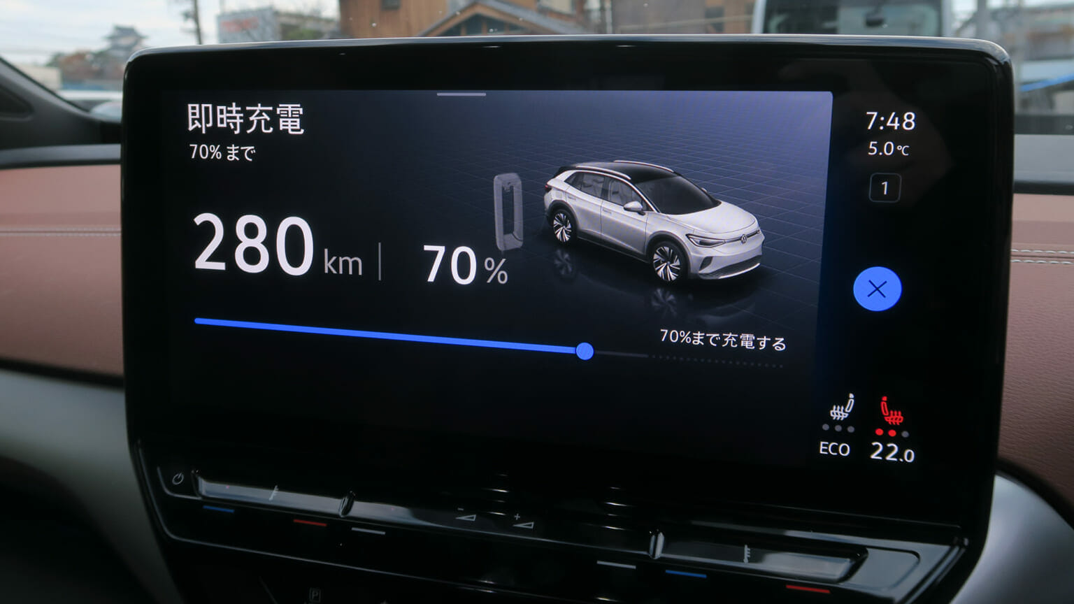 フォルクスワーゲン『ID.4』長距離試乗〜初冬の走りでヒートポンプ非搭載の実感は？ | EVsmartブログ