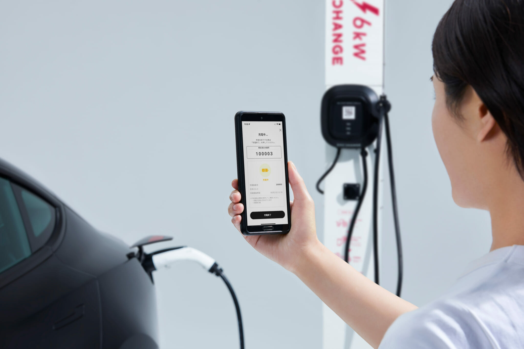 EVオーナーへのアンケートを実施〜普通充電器普及を目指す企業へあなたの声を届けよう！ | EVsmartブログ