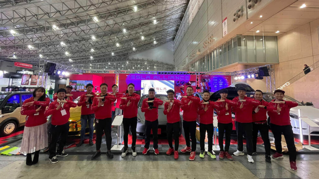 「テスラアライアンス」本格始動／テスラ特有の繋がりから生まれた「連携」とは | EVsmartブログ