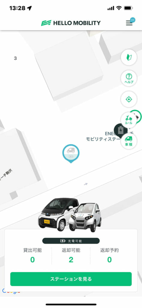 小型EV『FOMM ONE』で首都高を快走！〜乗り捨てOKのカーシェアに感じた可能性とは | EVsmartブログ