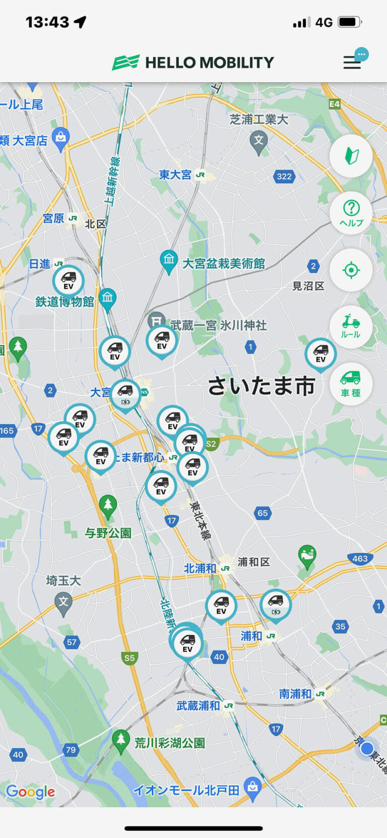 小型EV『FOMM ONE』で首都高を快走！〜乗り捨てOKのカーシェアに感じた可能性とは - EVsmartブログ