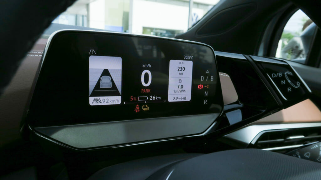 フォルクスワーゲン『ID.4』で東関東無充電一周に成功〜2023年モデルがもうすぐ発売！ | EVsmartブログ