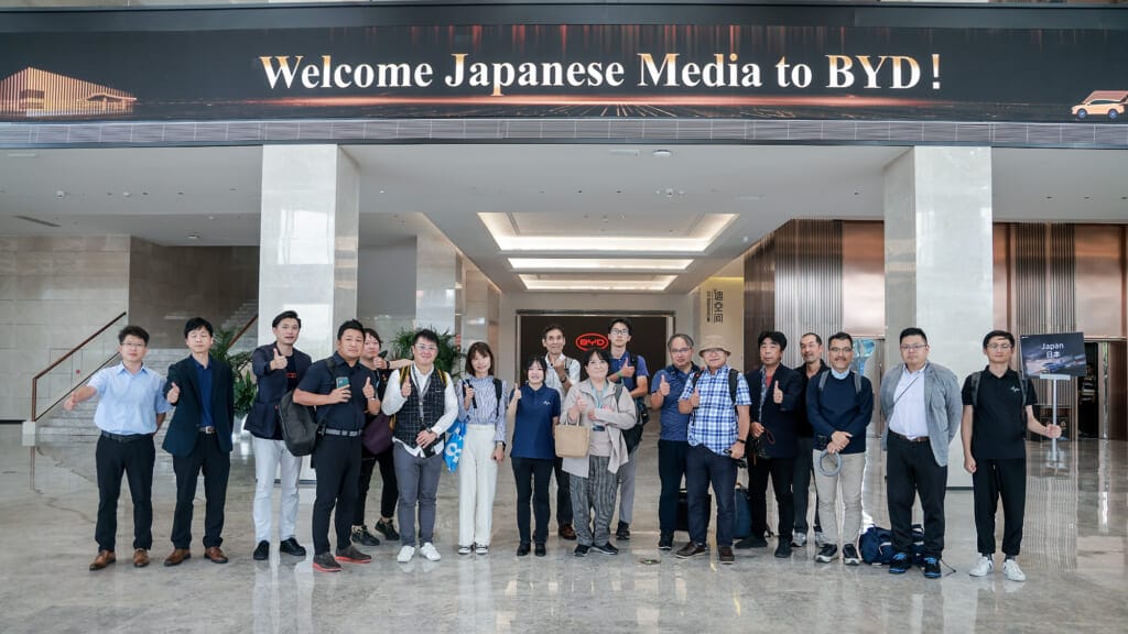 BYD Auto 深圳本社訪問記【後編】「技術は提供するが社会を変えるのはそれぞれの国」という姿勢 | EVsmartブログ