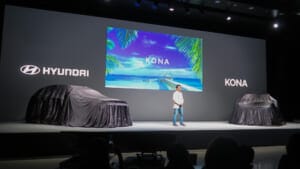 ヒョンデのEV第二弾『KONA』11月1日から販売開始〜価格は399万3000円から | EVsmartブログ