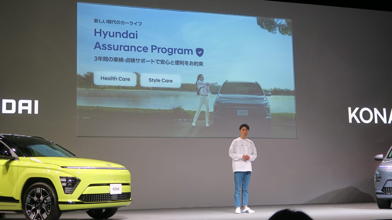 ヒョンデのEV第二弾『KONA』11月1日から販売開始〜価格は399万3000円から | EVsmartブログ