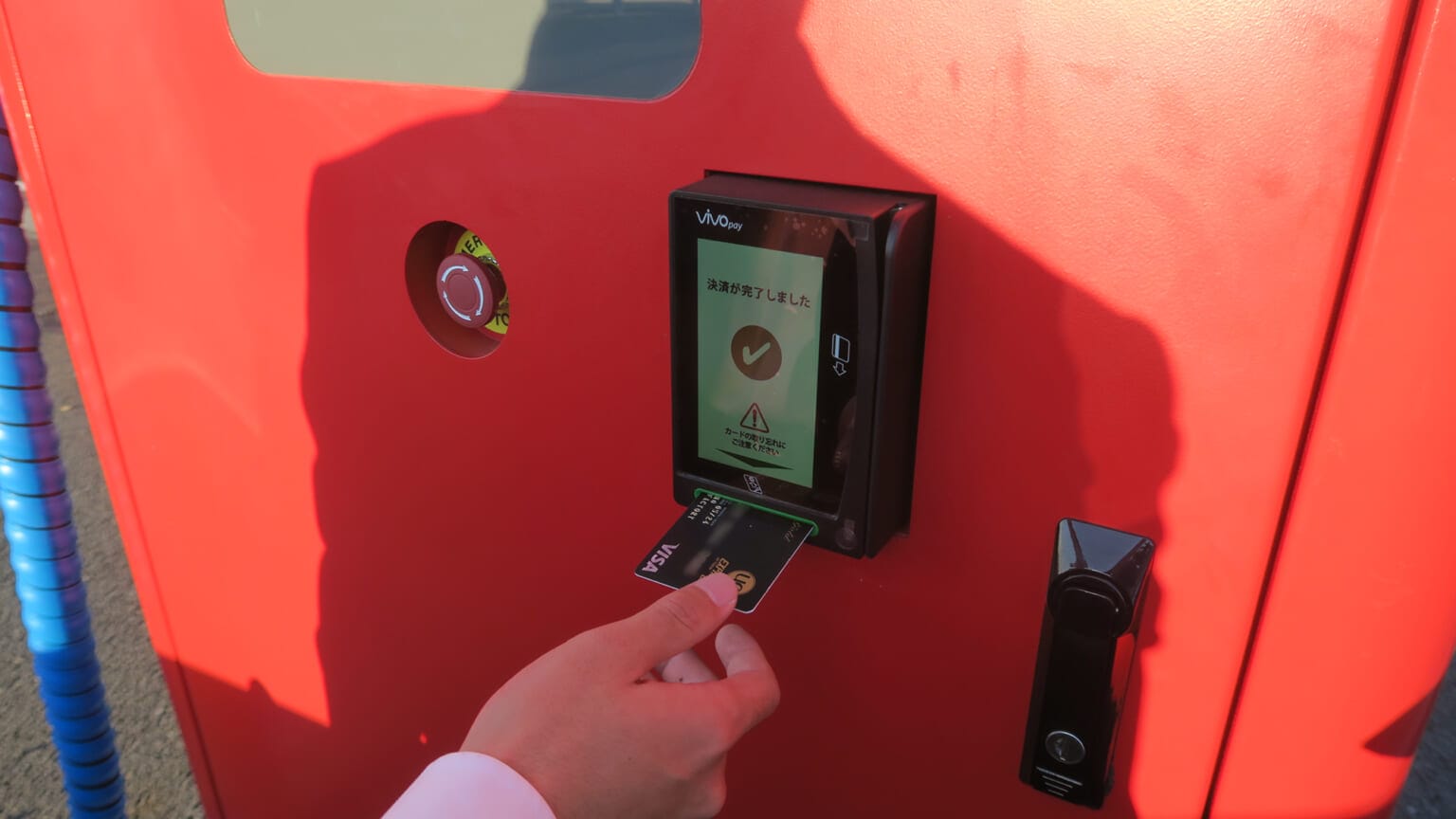 EV用超急速充電器「FLASH」が稼働開始～市川CEOにビジョンを直撃インタビュー | EVsmartブログ