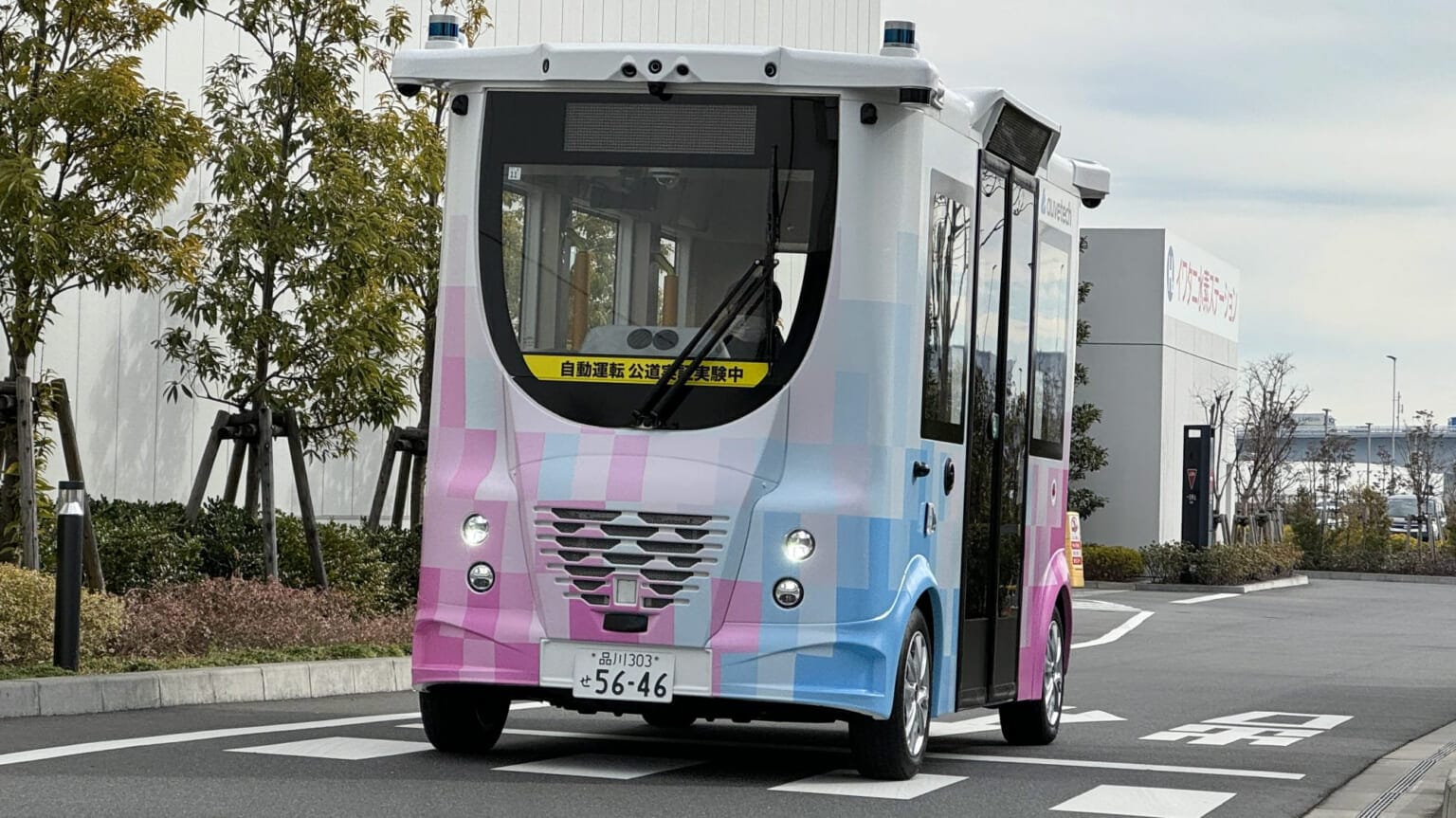 東京でも無料で自動運転EVバスに乗れる！ BOLDLYが羽田で新車種『MiCa』の運用開始 | EVsmartブログ