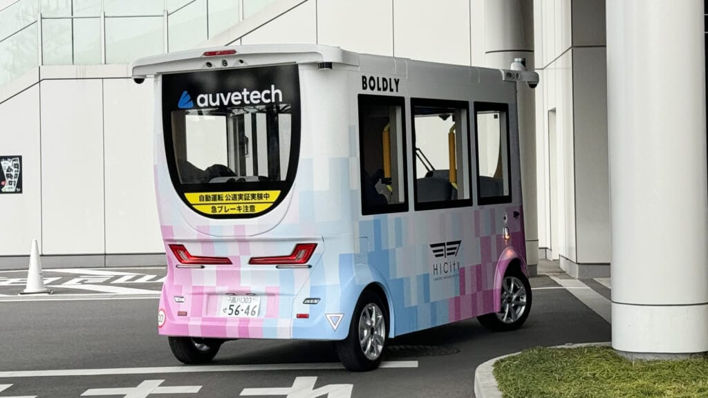東京でも無料で自動運転EVバスに乗れる！ BOLDLYが羽田で新車種『MiCa』の運用開始 | EVsmartブログ