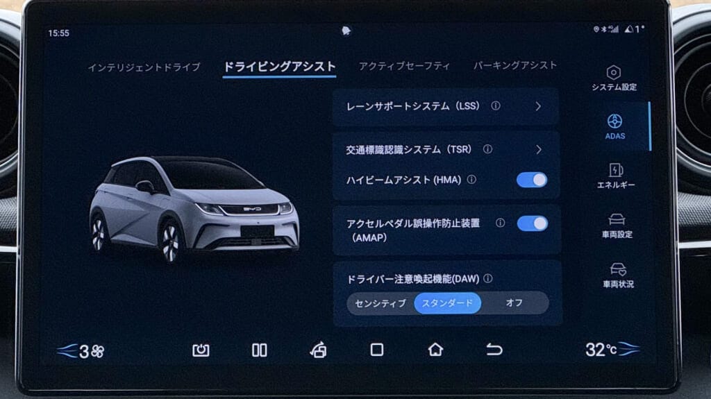BYDのコンパクトEV『ドルフィン』試乗で体感〜よりオススメするために望みたい改善点 | EVsmartブログ