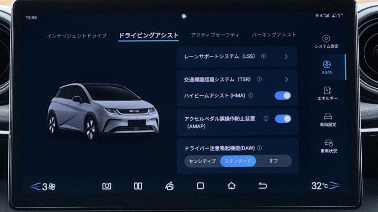BYDのコンパクトEV『ドルフィン』試乗で体感〜よりオススメするために望みたい改善点 | EVsmartブログ