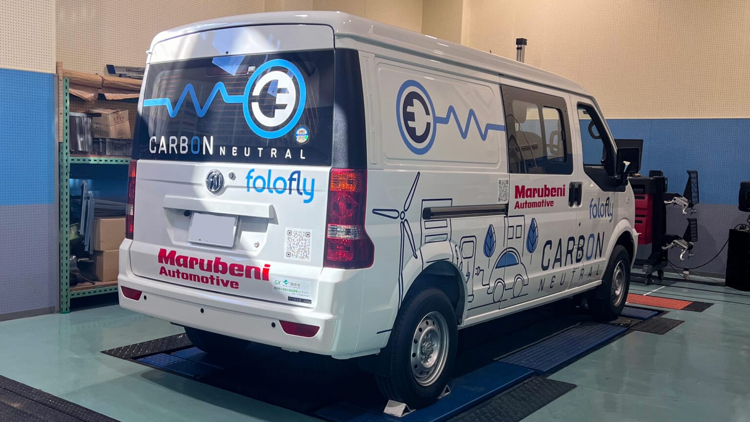 EV放浪記2.0【017】商用EVベンチャー「フォロフライ」の整備研修会に潜入してみた | EVsmartブログ