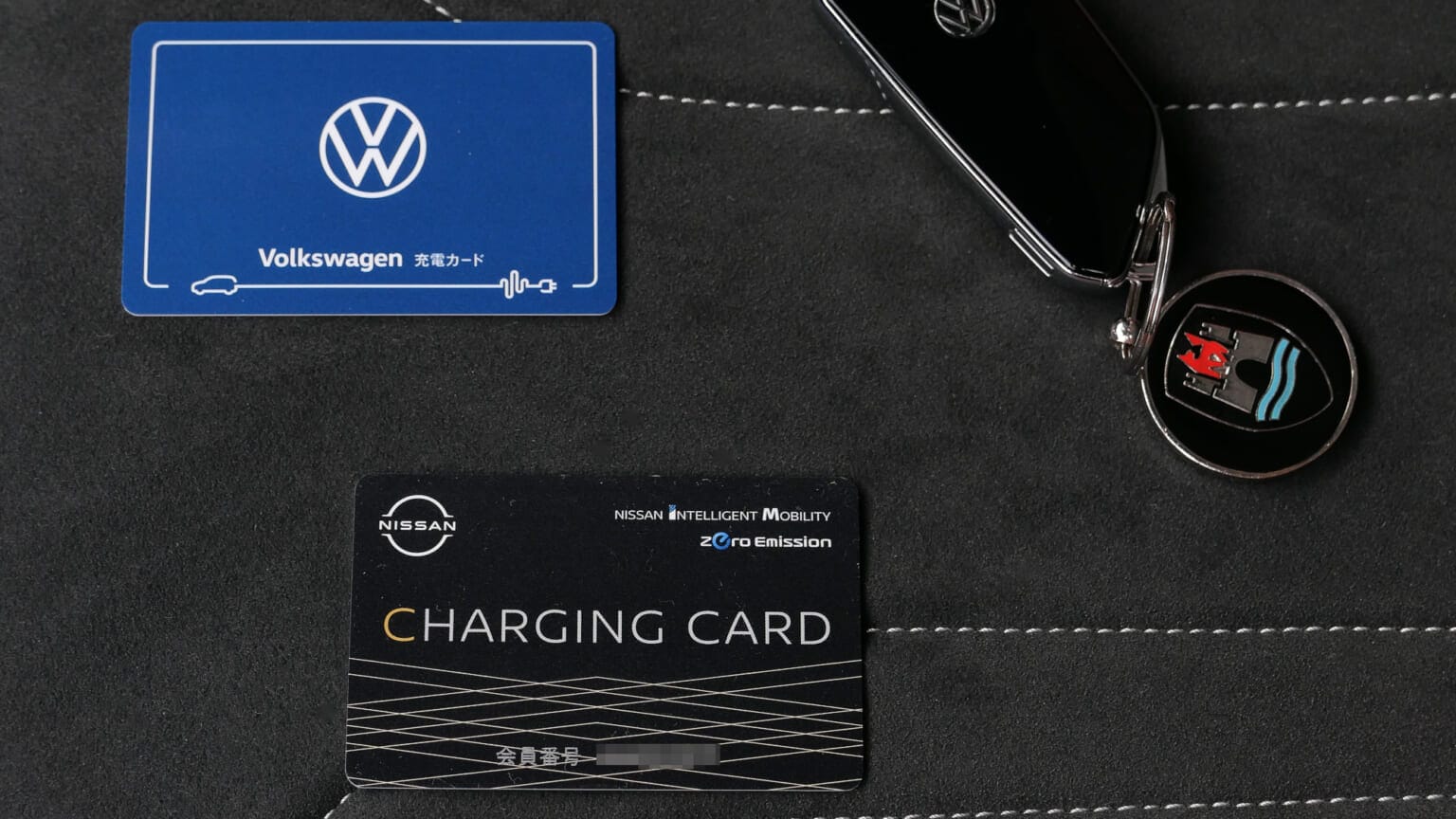 ID.4日記【004】『ID.4』オーナーが直面する充電サービス2年目問題 | EVsmartブログ