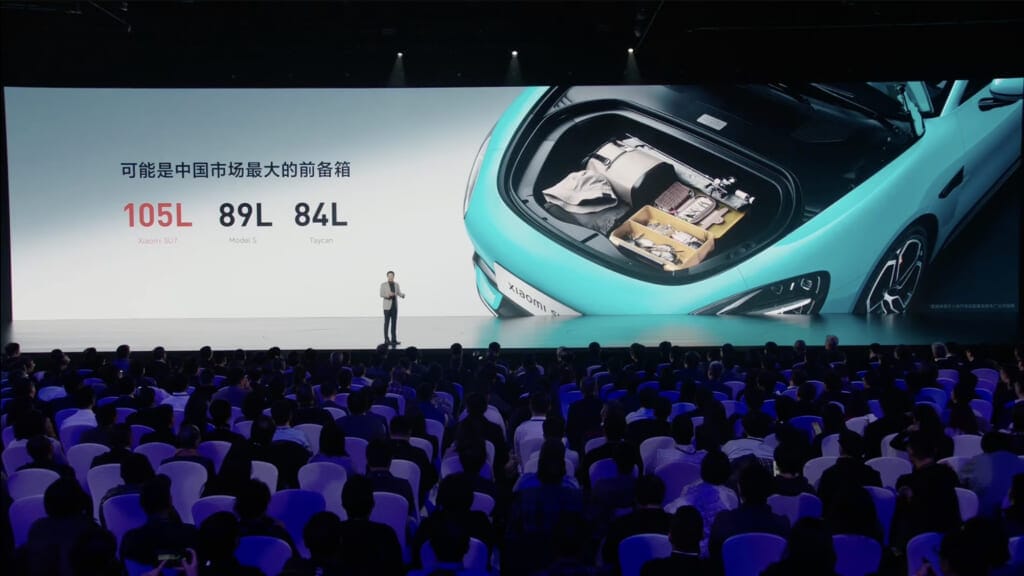 発売開始27分で5万台受注【シャオミ『SU7』の衝撃】実力のポイントを徹底解説 | EVsmartブログ