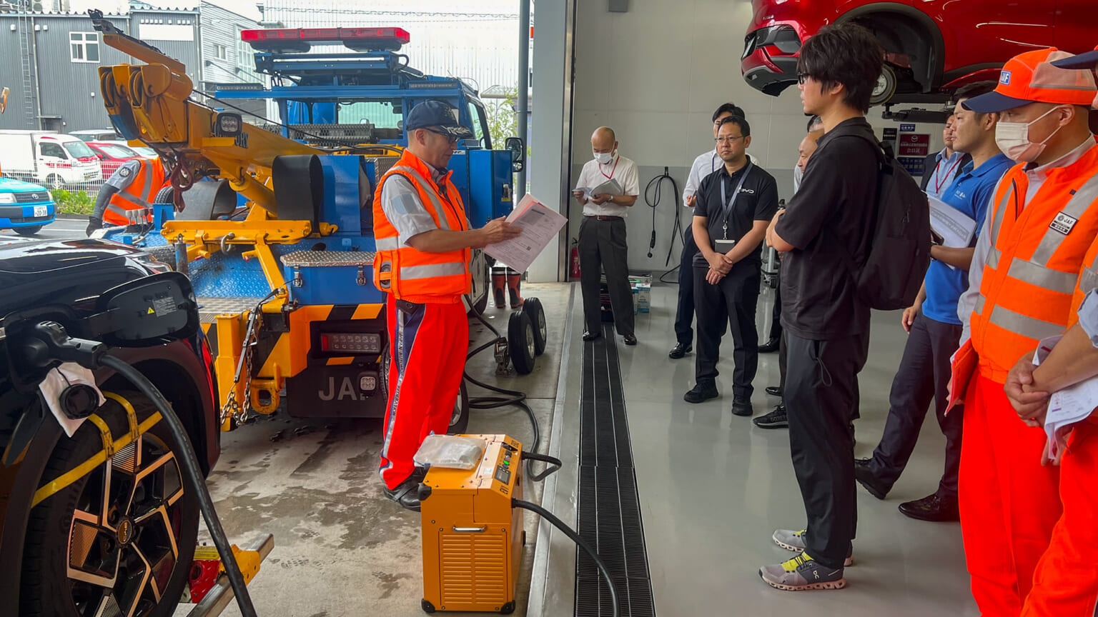 EVの路上トラブルにどう対処する？ BYD×JAF×損保ジャパン合同研修会レポート | EVsmartブログ