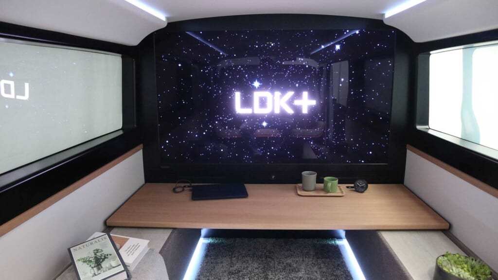 CASE革命の第2フェーズへ／コンセプトEV『LDK＋』が示唆する新しいエコシステム | EVsmartブログ