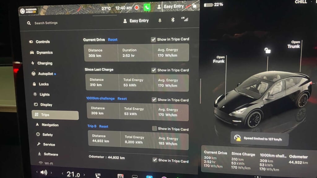 【EV長距離対決】アリアNISMO B9 e-4ORCE 対 モデルYパフォーマンスで1000kmチャレンジ | EVsmartブログ