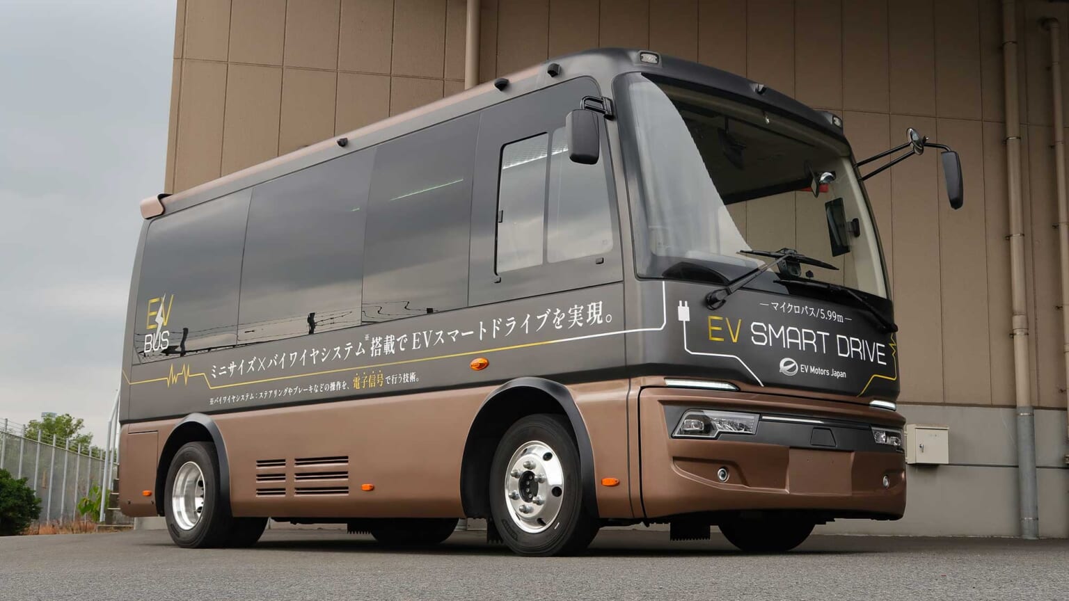EVモーターズ・ジャパンが新型EVバス3車種を発表／来年春ごろ予定の本格試乗が楽しみです | EVsmartブログ
