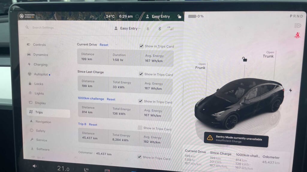 【EV長距離対決】アリアNISMO B9 e-4ORCE 対 モデルYパフォーマンスで1000kmチャレンジ | EVsmartブログ