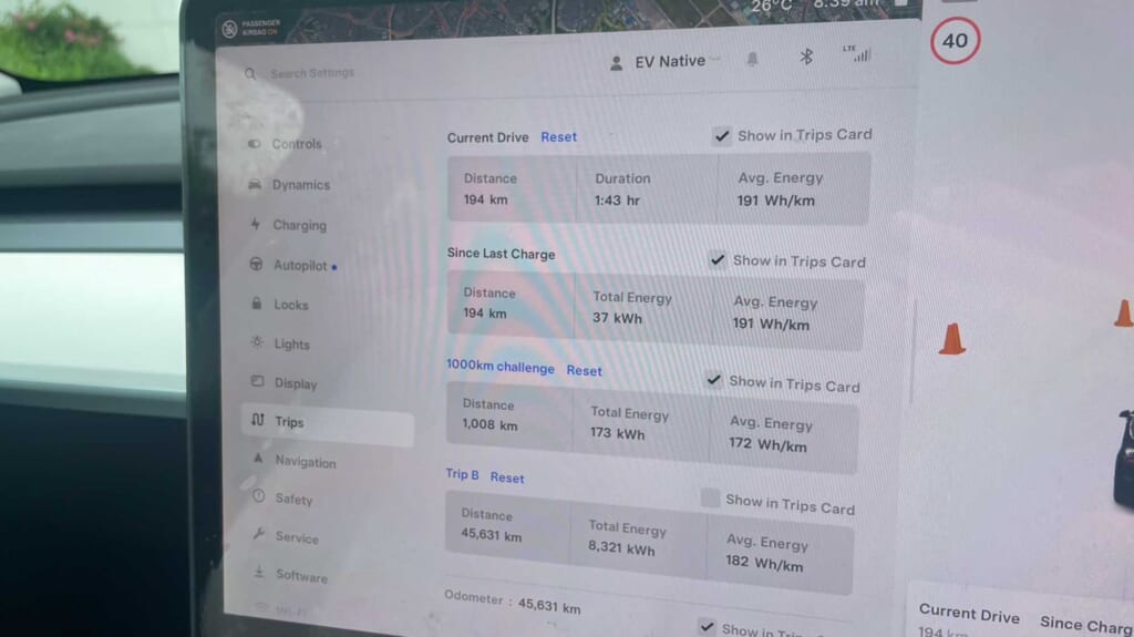 【EV長距離対決】アリアNISMO B9 e-4ORCE 対 モデルYパフォーマンスで1000kmチャレンジ | EVsmartブログ