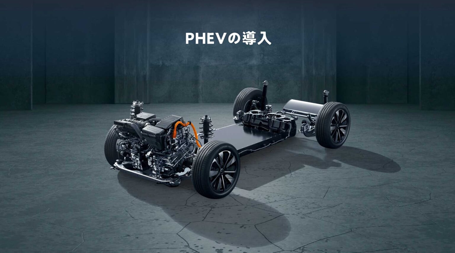 世界のEV普及に貢献するBYDが日本市場へのPHEV投入を発表／EVバス＆トラックも | EVsmartブログ
