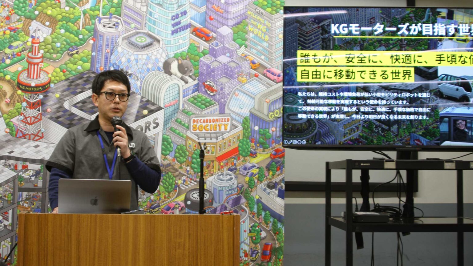 KGモーターズのパーソナルEV『mibot』先行試乗／販売開始へ着々と前進中 | EVsmartブログ