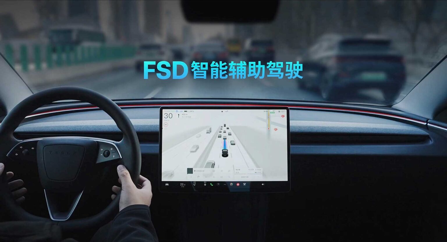 テスラ「中国でFSDをリリース」BYD「自動運転システム全モデル標準装備」／時代はEV＆自動運転戦争へ | EVsmartブログ