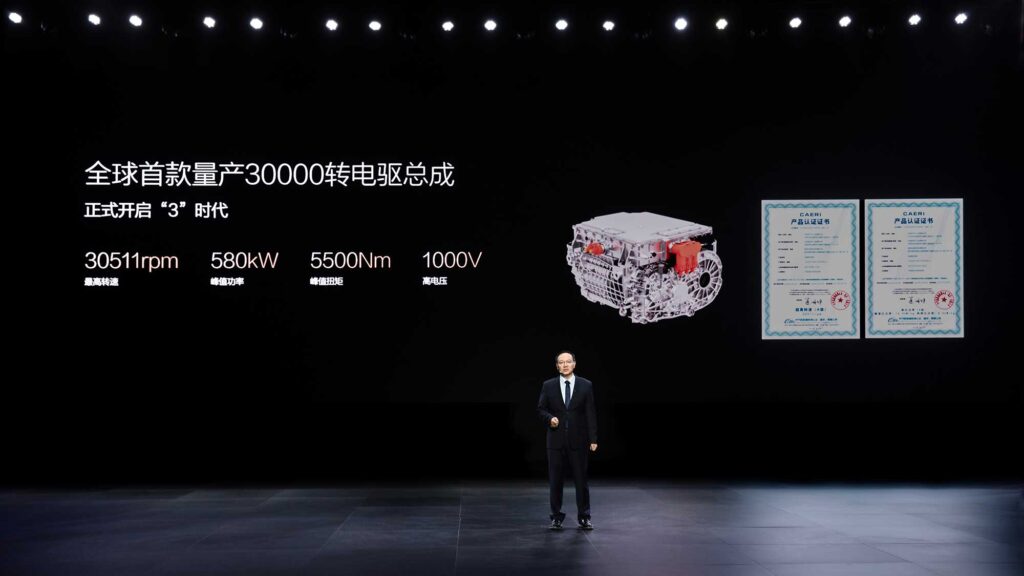 EVがエンジン車を超える日への大きな一歩／BYDが「スーパーeプラットフォーム」を発表 | EVsmartブログ