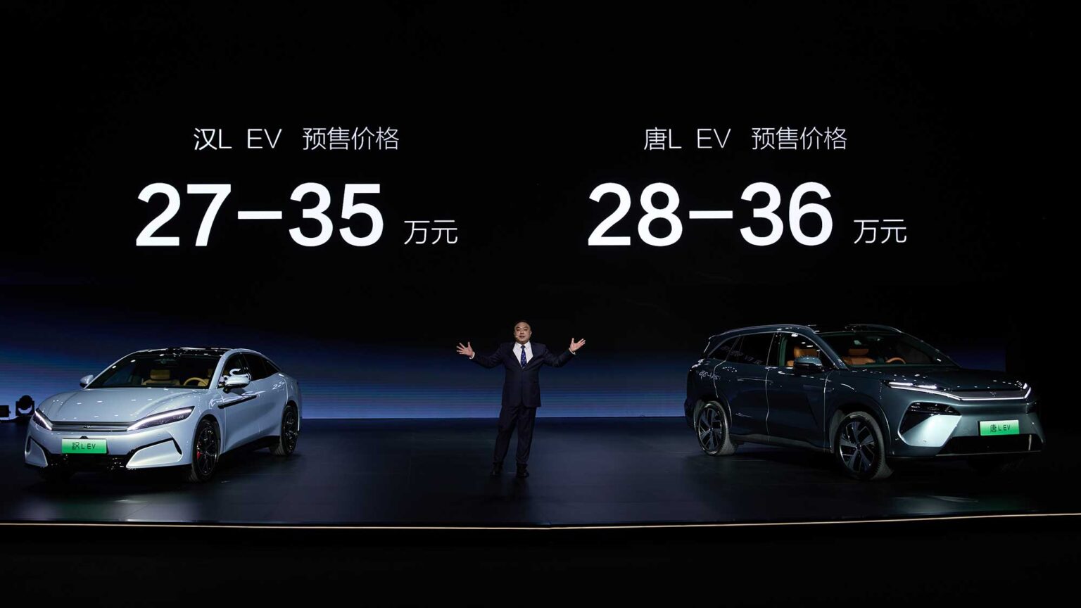 EVがエンジン車を超える日への大きな一歩／BYDが「スーパーeプラットフォーム」を発表 | EVsmartブログ