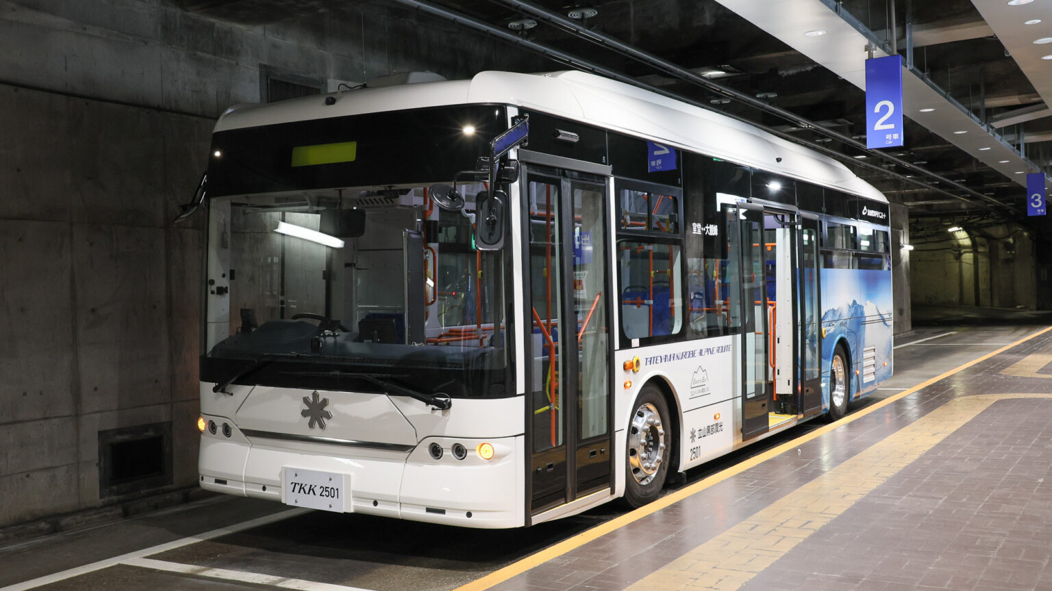 BYDの最新EVモデル『シーライオン7』で黒部ダムへ／使い勝手をロングドライブでチェック | EVsmartブログ