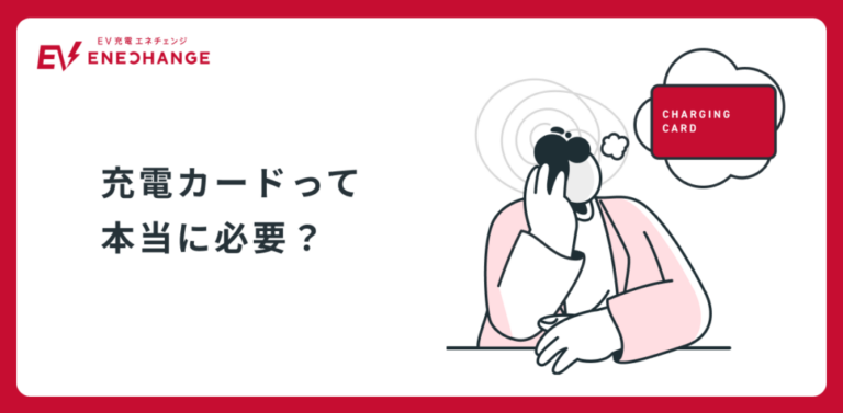 BYDの e-Platform 3.0が秘めた「統合ECU」と大衆車EV開発への可能性 | EVsmartブログ