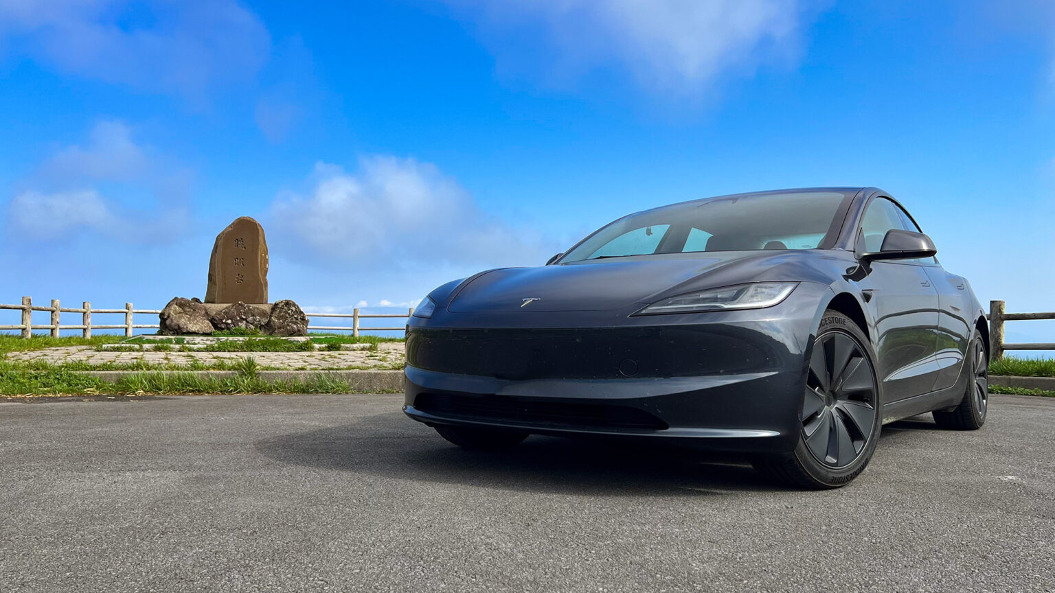 充電過疎地域でもEVは使えるのか？／テスラ最安「モデル3 RWD」で東北一周1700km弾丸遠征レポート【前編】 | EVsmartブログ