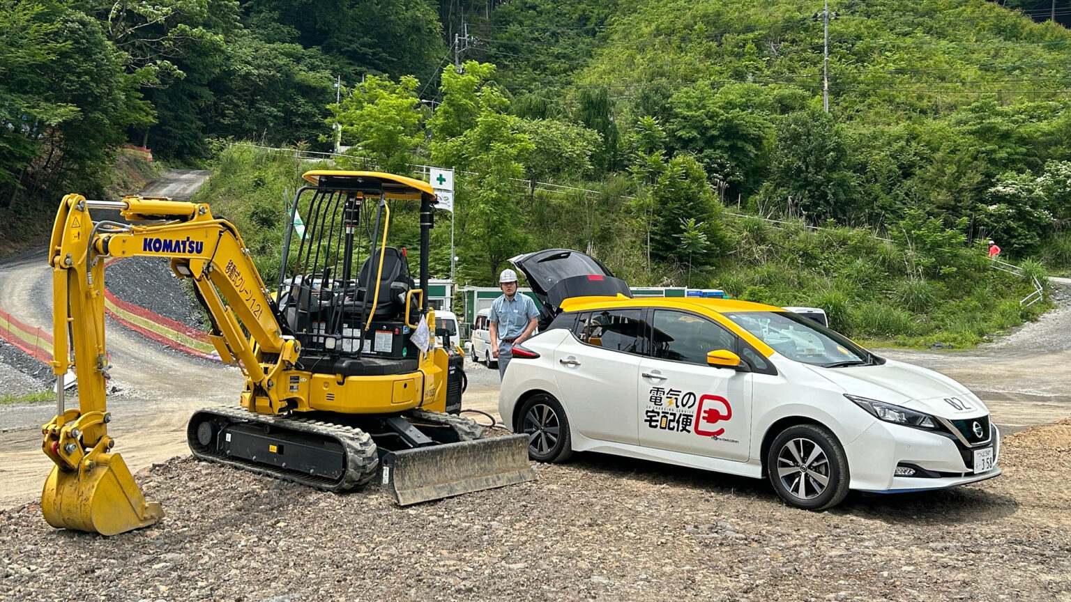 EVを活用したゼロエミッション移動式電力供給車による「電気の宅配便」サービスが本格始動 | EVsmartブログ