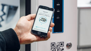 テラチャージがEV充電料金「業界最安値水準」のキャンペーンを開始／電子マネーのQRコード決済も導入へ | EVsmartブログ