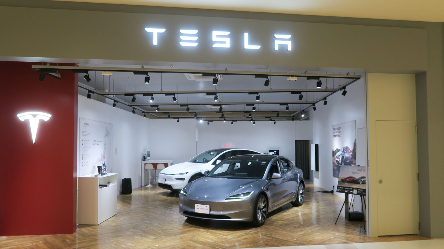 テスラが新型「チャデモアダプター」開発を明示／モデルYとモデル3で金利0％キャンペーン開始 | EVsmartブログ